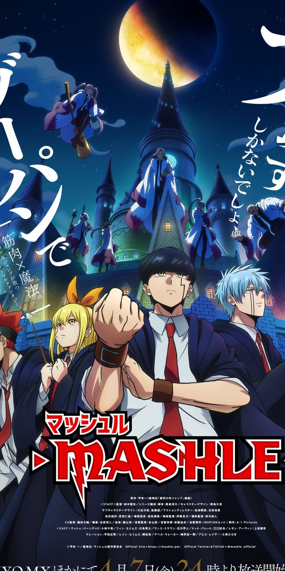 Mashle: Magic And Muscles Season 2 Complete Release Schedule