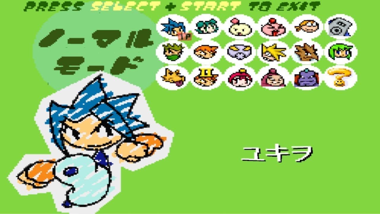 10 Best PS1 Games That Never Left Japan