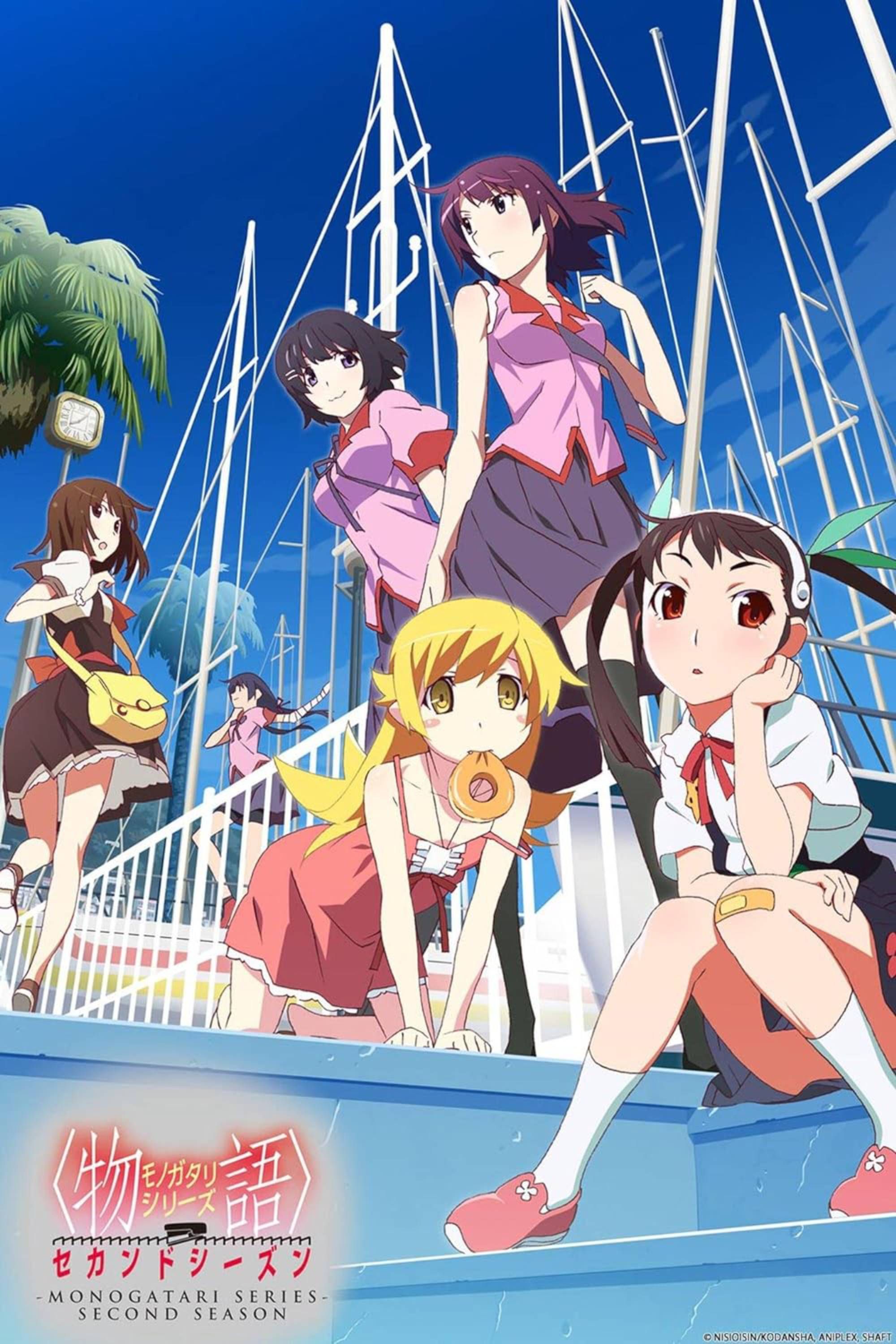 New Monogatari Anime Is Aniplex's Upcoming Massive Project