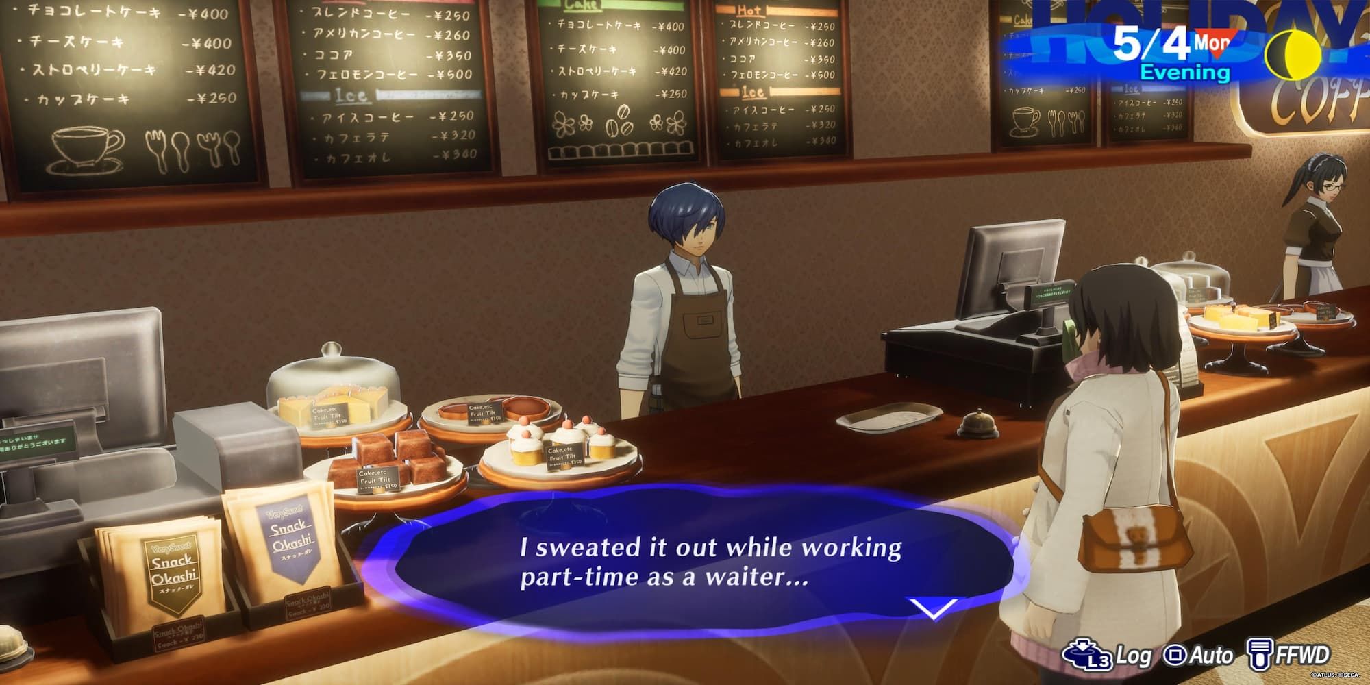 Persona 3 Reload: Where To Find A Muscle Drink