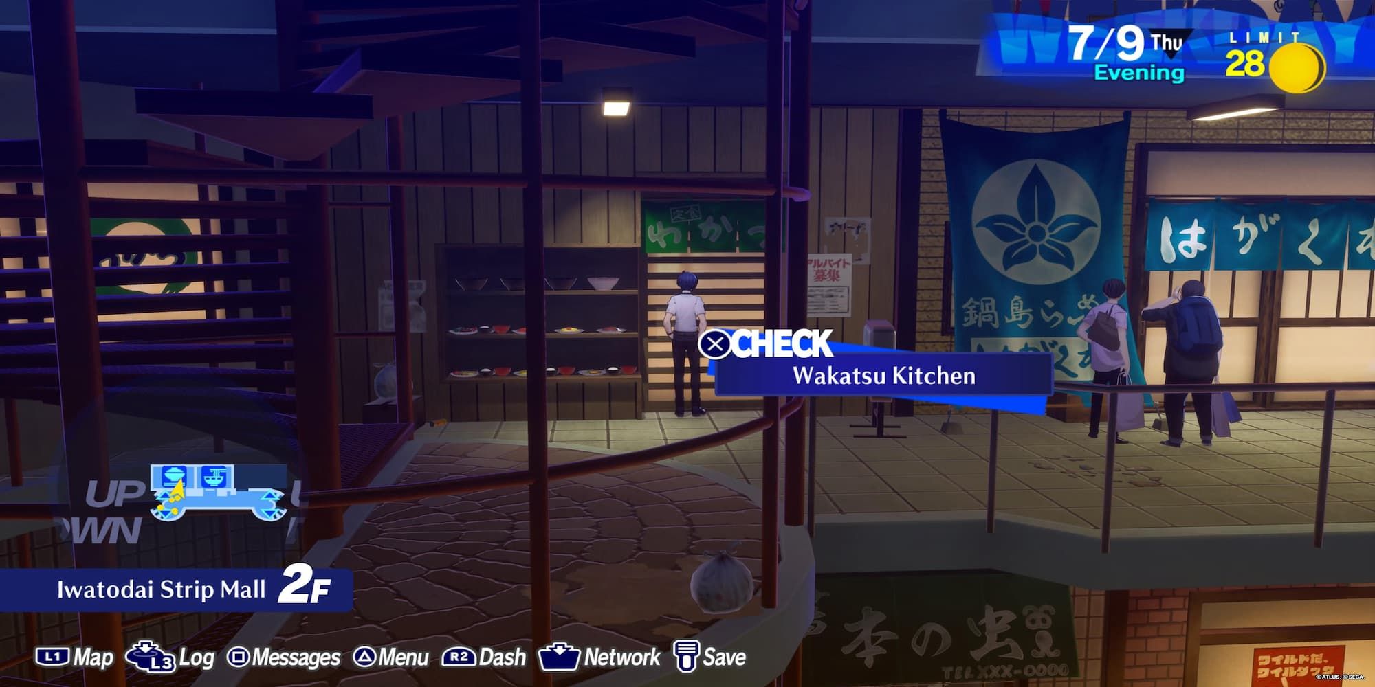 Persona 3 Reload: How To Raise Academic