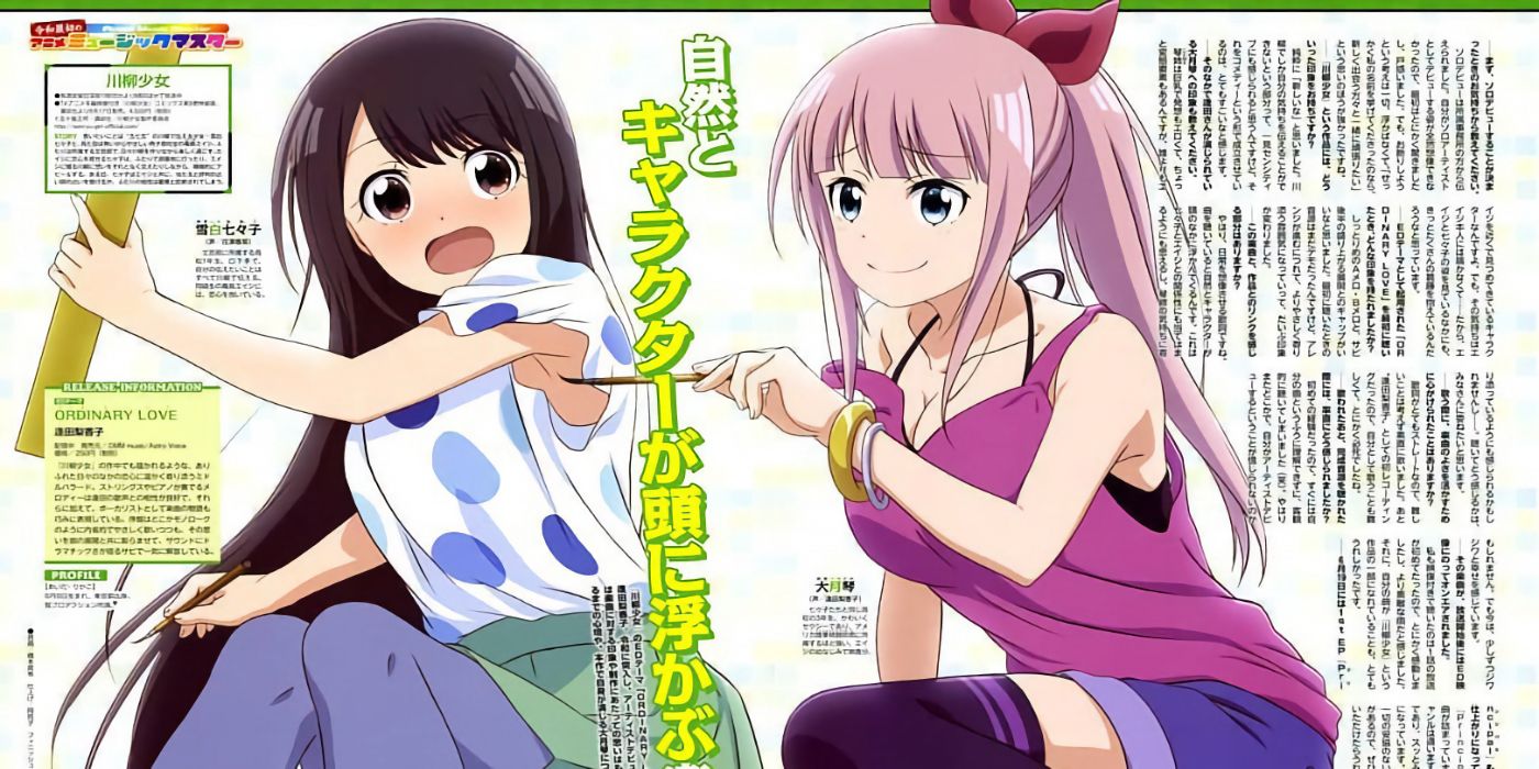 10 Best Slice-Of-Life Manga, Ranked