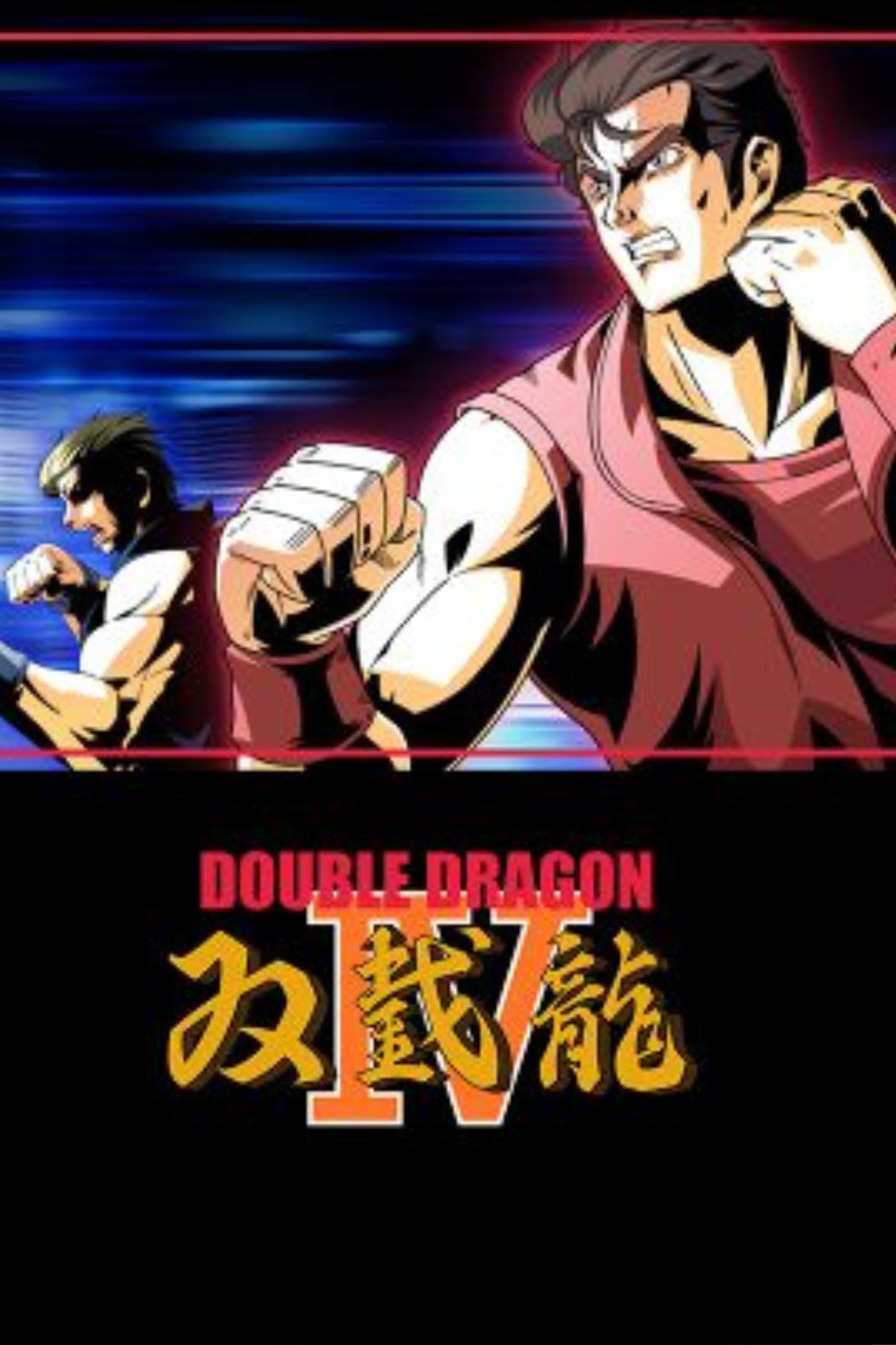 Best Fighting Games For Under $5