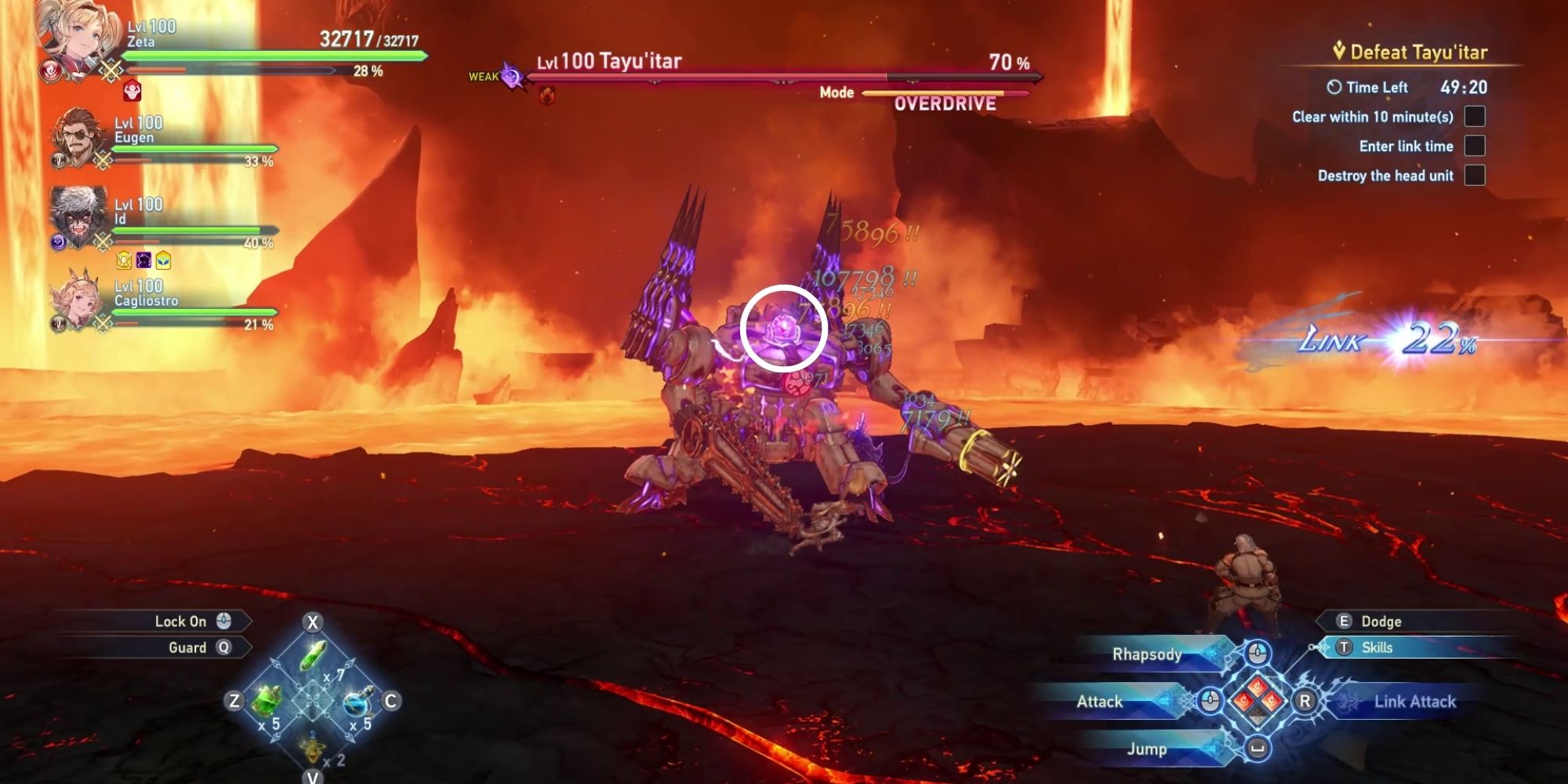 Granblue Fantasy: Relink - How To Get Tayu'itar Head Unit