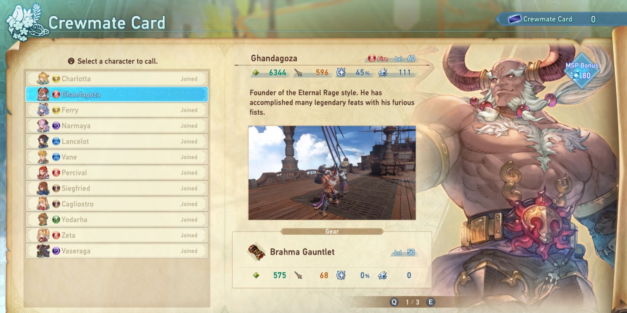 Granblue Fantasy: Relink - Best Time To Unlock Characters