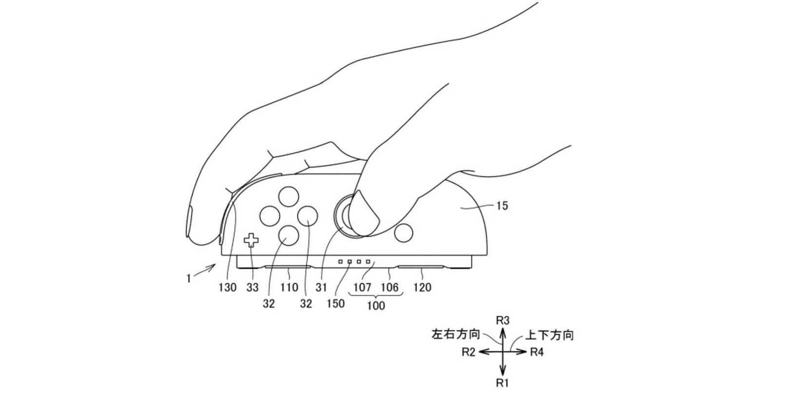 Patent Confirms Nintendo Switch 2 Has Mouse Controls