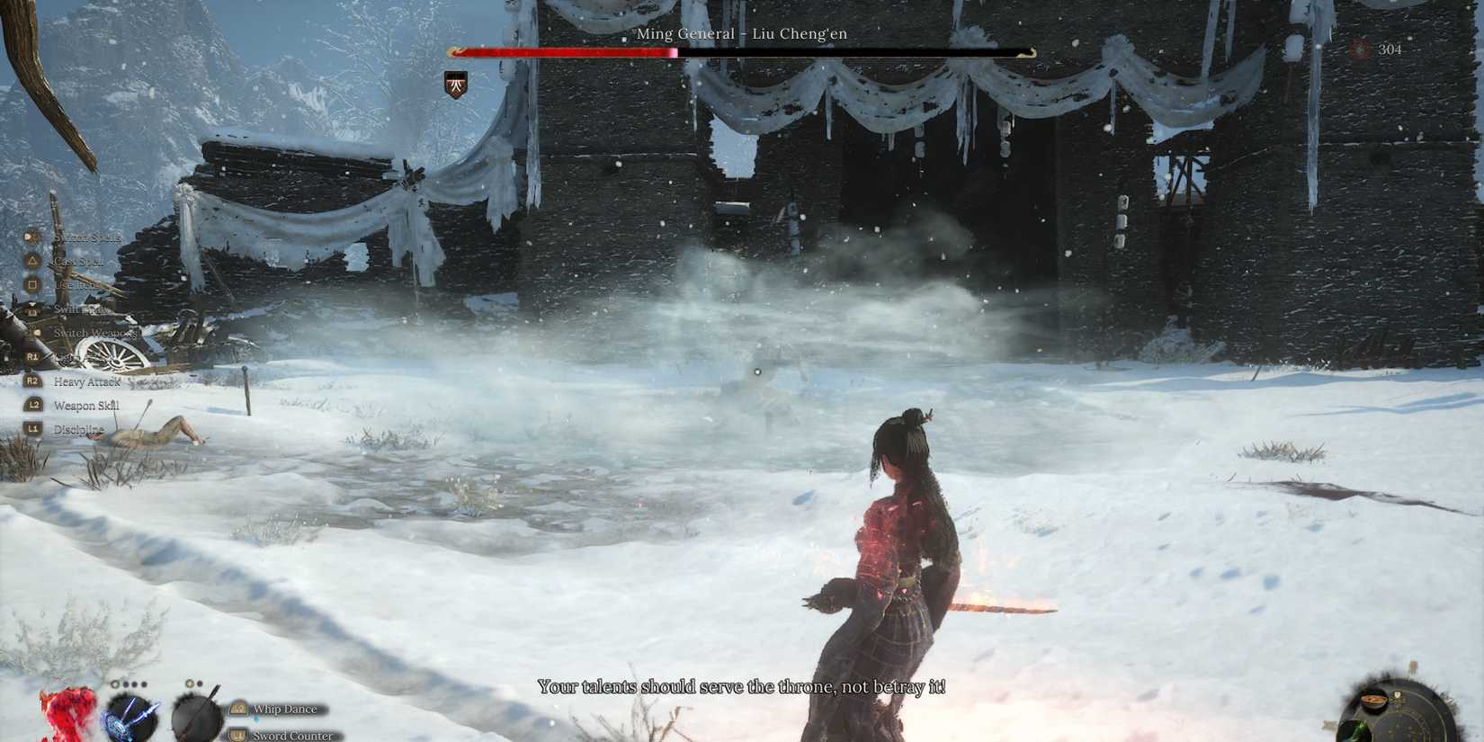 Wuchang Fallen Feathers: How To Beat Ming General