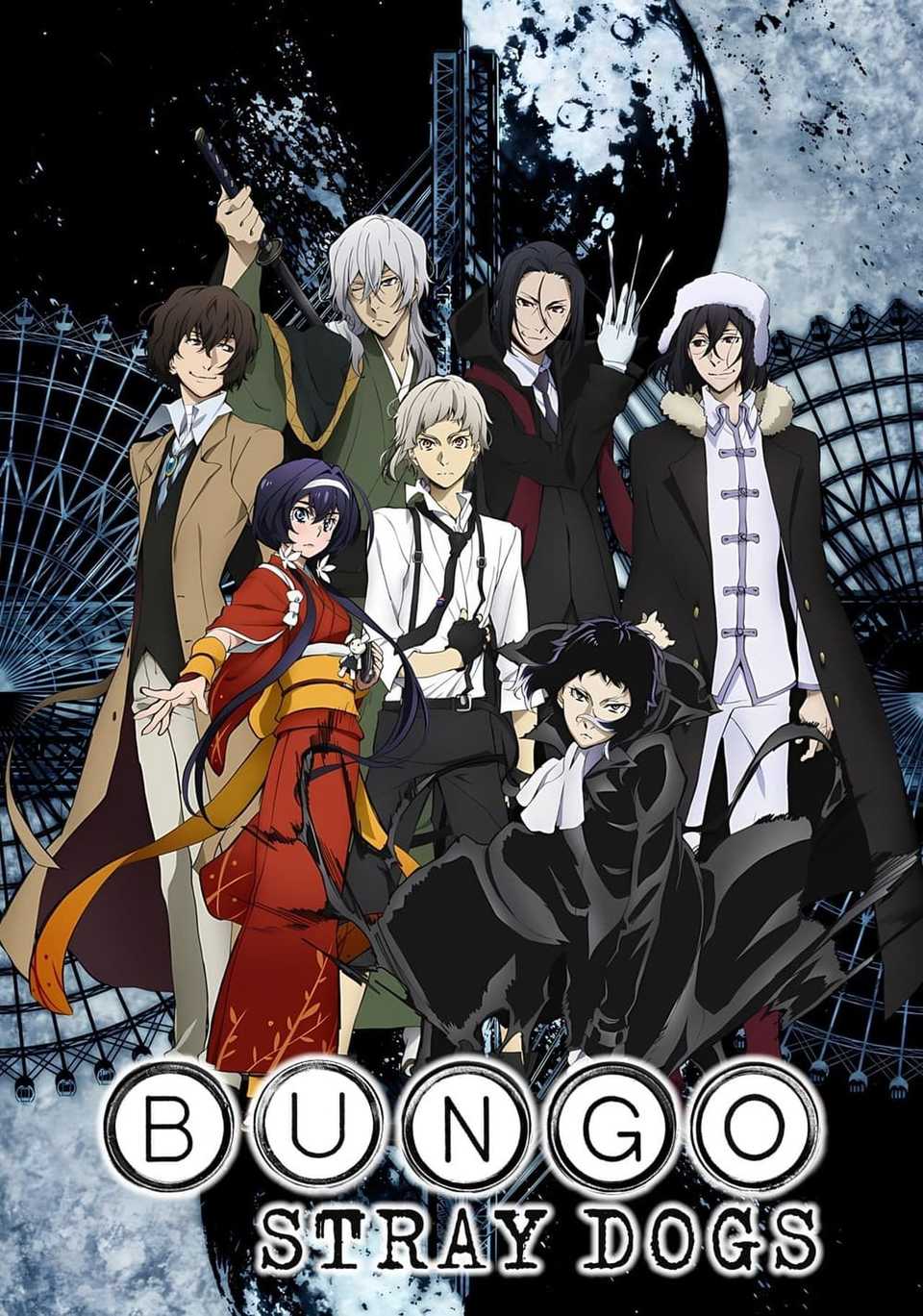 8 Best Character Designs in Bungo Stray Dogs
