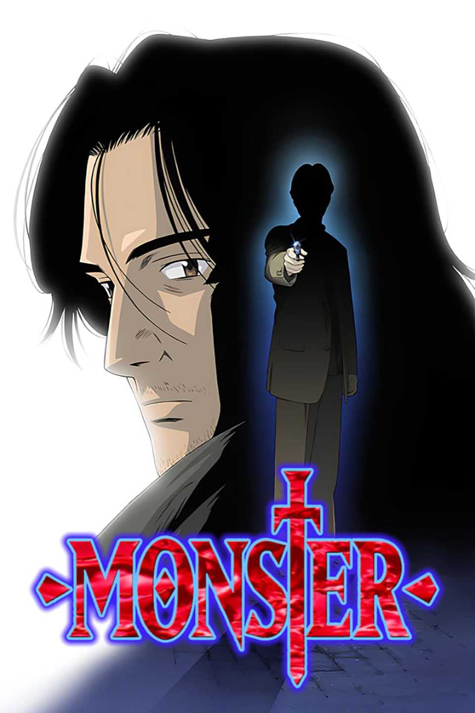 8 Best Medical Anime