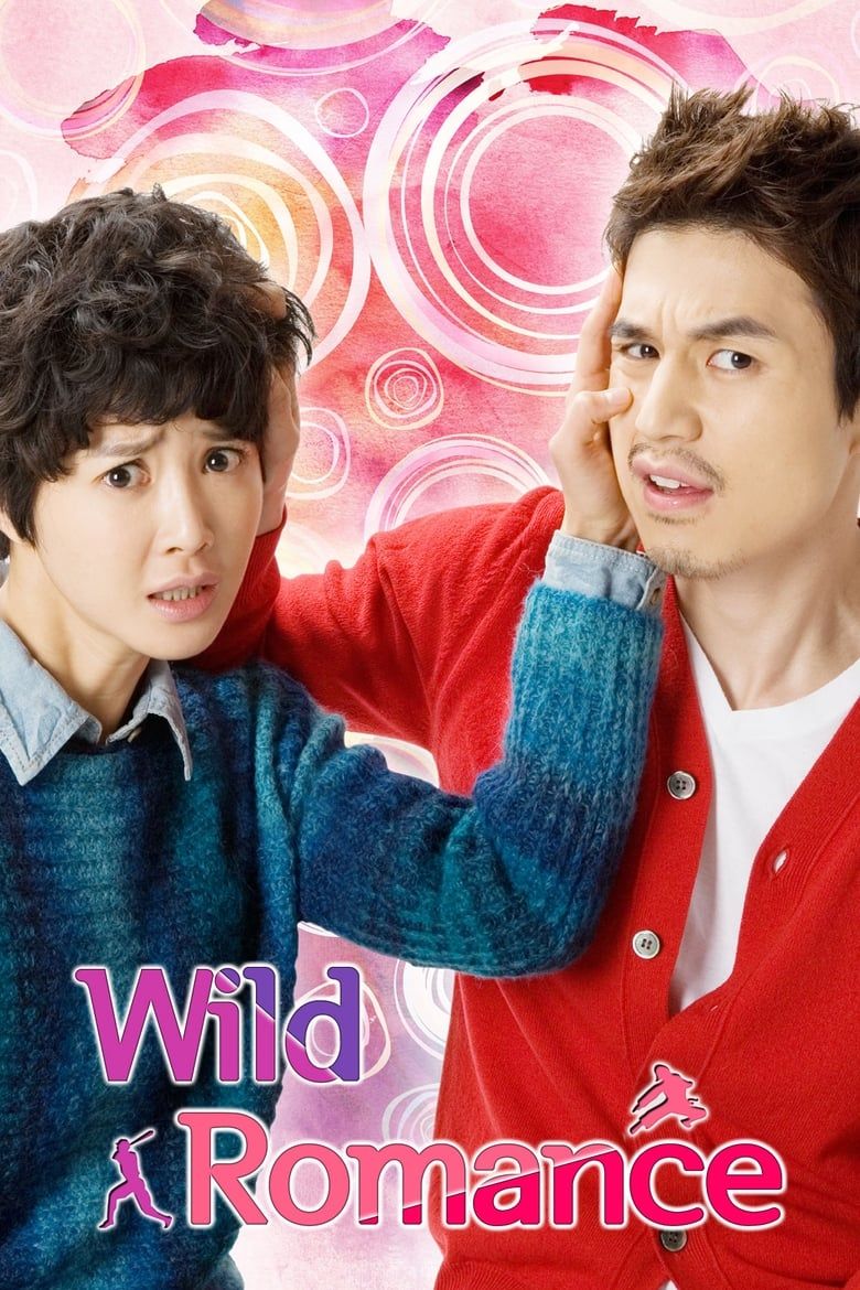Visual Novel Wild Romance Gets an Updated Version for Mobile Devices